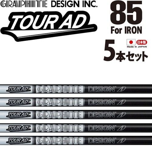 GRAPHITE DESIGN Golf Japan 2025 Tour AD 85 Graphite shafts for IRON #6 ...