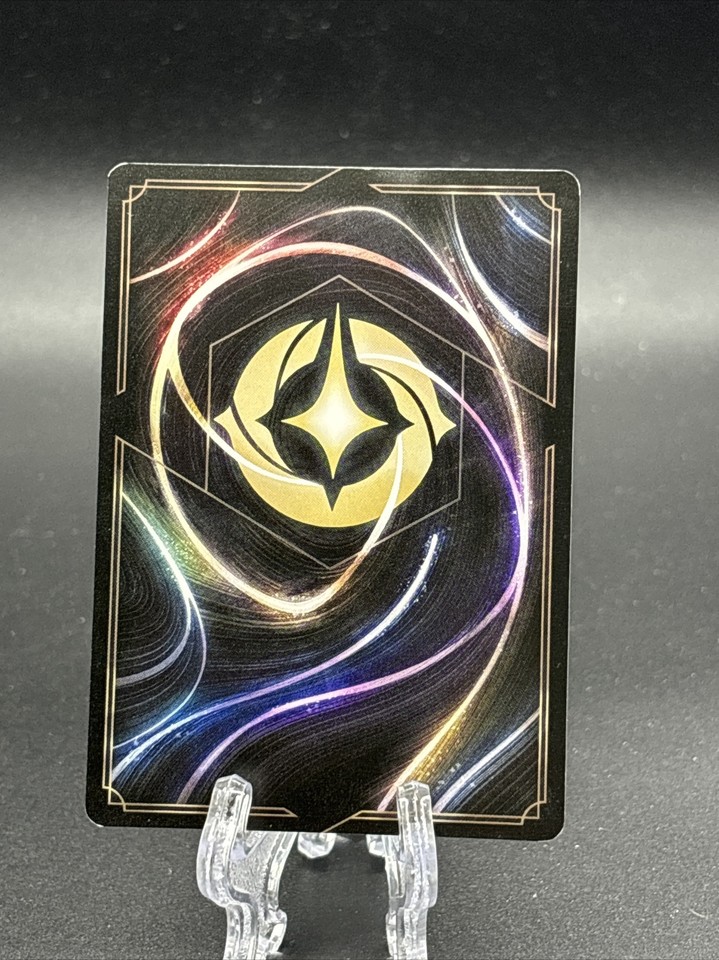 2023 Disney Lorcana 1st Chapter Philoctetes Trainer Of Heroes #156 ...