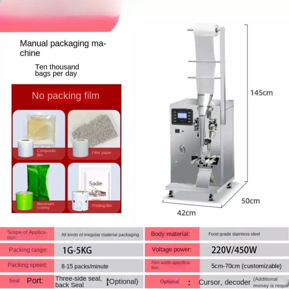 Automatic Tea Sachet Packing Machine Coffee Teabag Making Machine | eBay