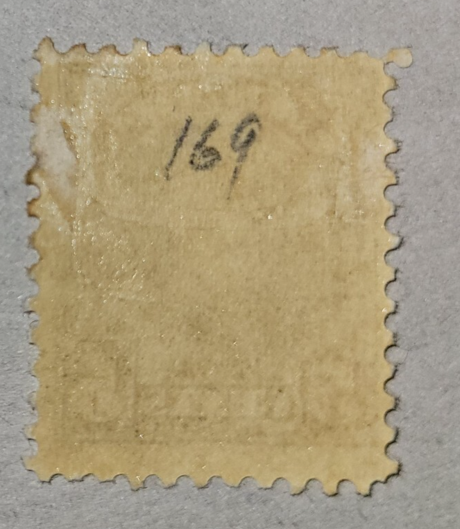 CANADA STAMP #169a - King George V (1930) 5¢ Flat press printing MH OG ...