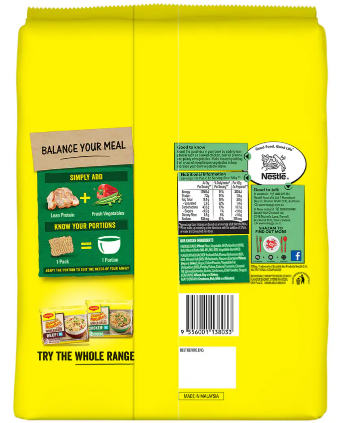 12 x 72g Maggi 2 Minute Noodles Chicken Quick Lunch Meal Value Bulk ...