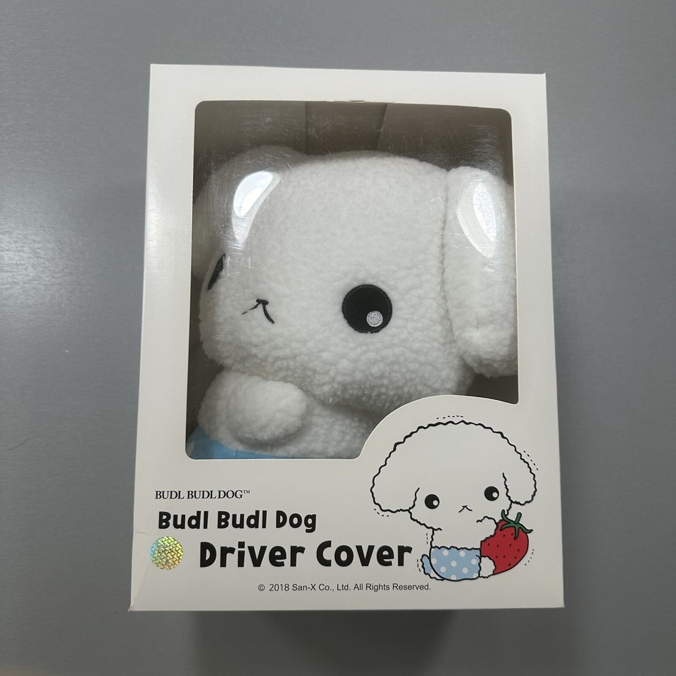 Vintage San-x Buru Buru Dog Plushie Golf Driver Cover | eBay