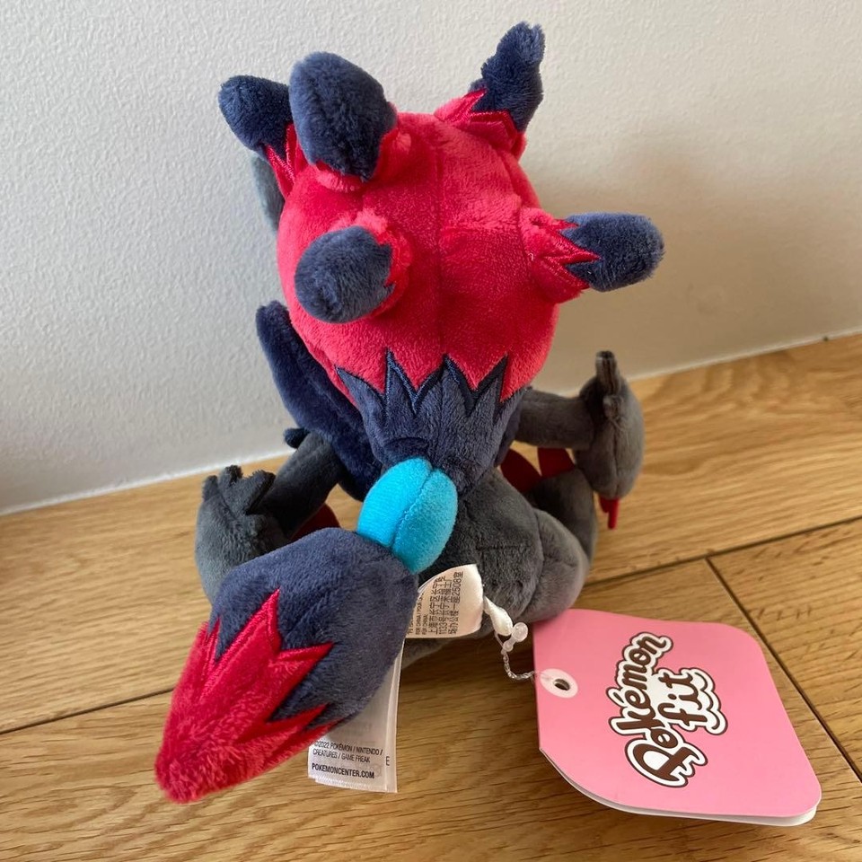[w/ Tag] Zoroark fit Plush Stuffed Toy | eBay Australia