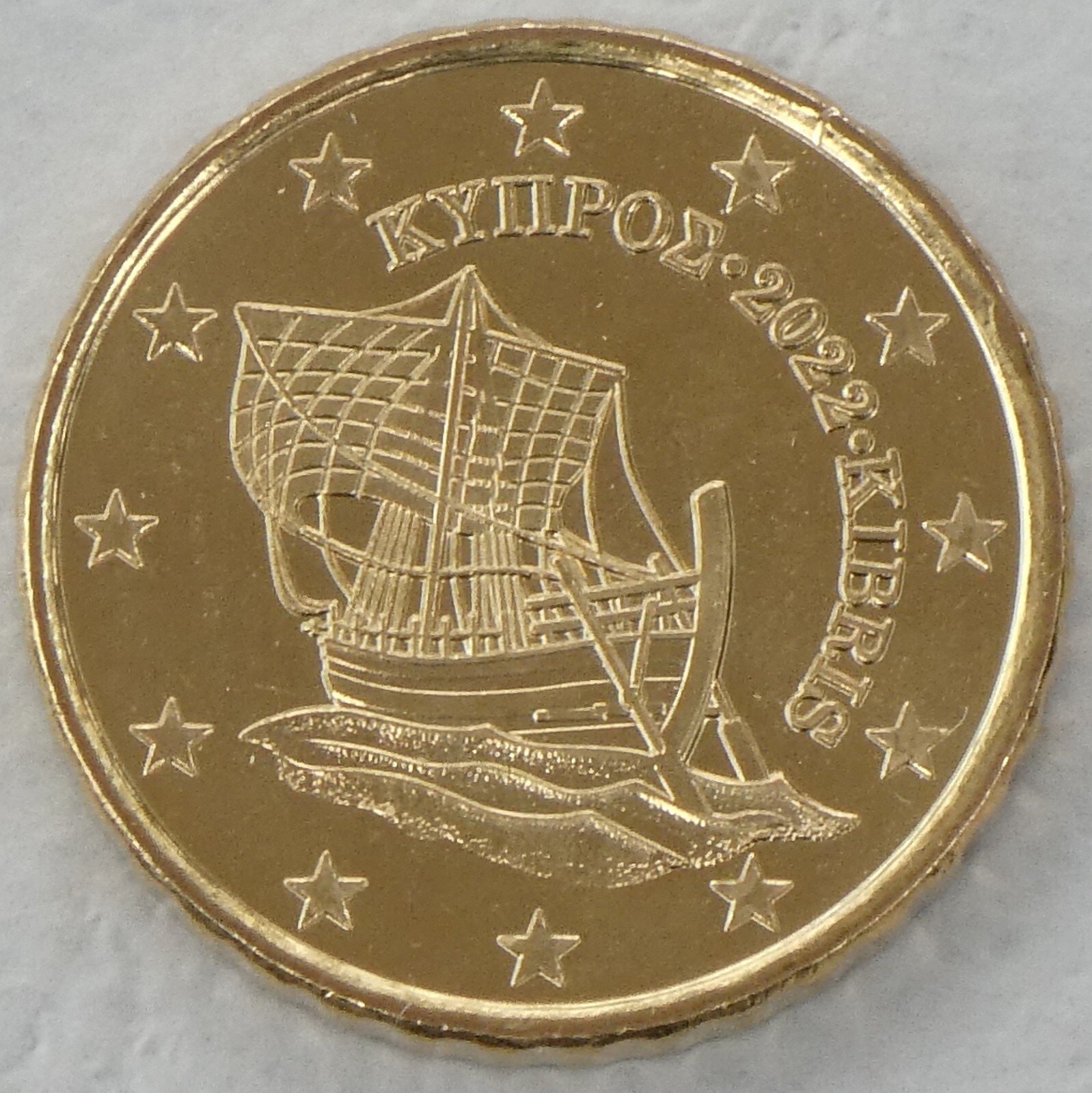 10 Cent Coin Cyprus 2022 Uncirculated | eBay