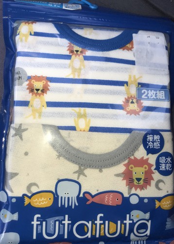 futafuta 70 Cm 9 Kg Set Of 2 From Japan | eBay