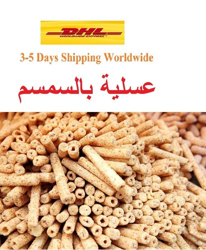 36 Pcs Molasses Candy Solid Sticks Covered With Sesame Egyptian Sweets ...