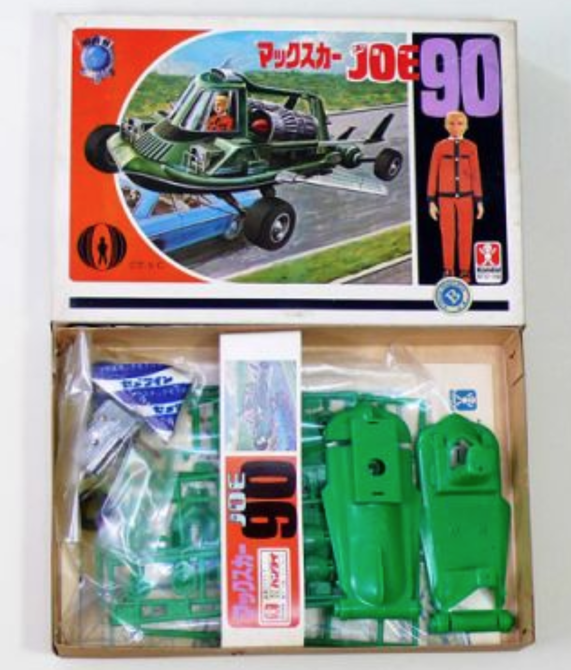 Vintage 1969 Bandai Joe 90 Mac's Car NIB | eBay UK