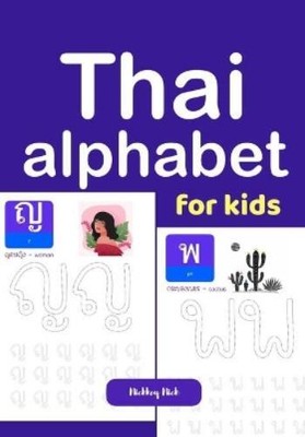 Nick Nickkey Thai Alphabet for Kids (Taschenbuch) | eBay