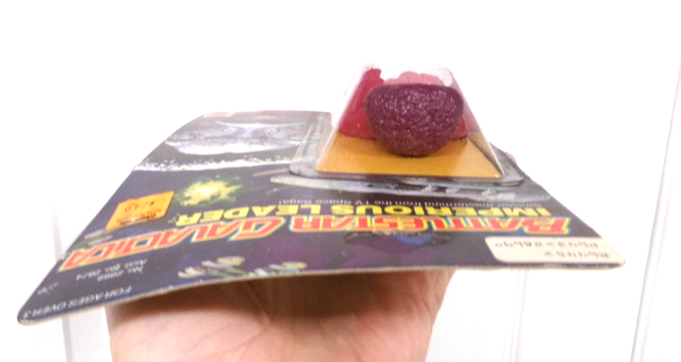 Battlestar Galactica IMPERIOUS LEADER Figure Set of 2 MOC 1978 Mattel ...