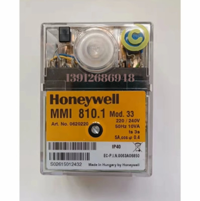 HONEYWELL BURNER CONTROL MMI 810.1 MOD.33 NEW ORIGINAL FREE EXPEDITED ...
