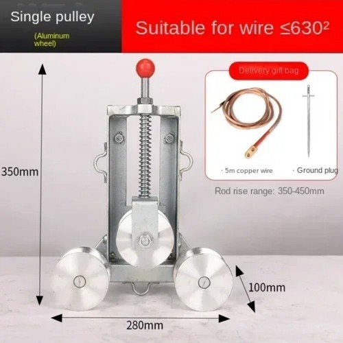 Ground Block Electrostatic Ground Pin Cast Iron Wire Protects The Block ...