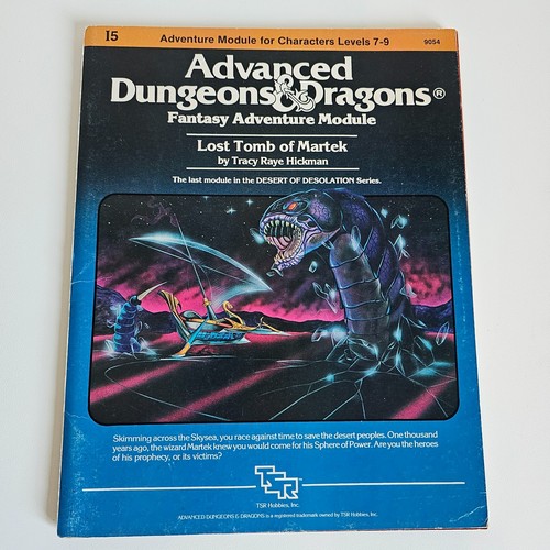 AD&D I5 Lost Tomb of Martek Adventure Module - TSR 9054 - 1983 Vintage ...