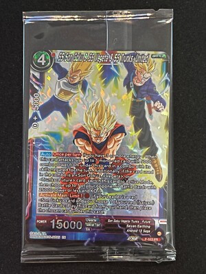 Dragon Ball Super Sealed SS Goku & SS Vegeta & SS Trunks, United Promo ...