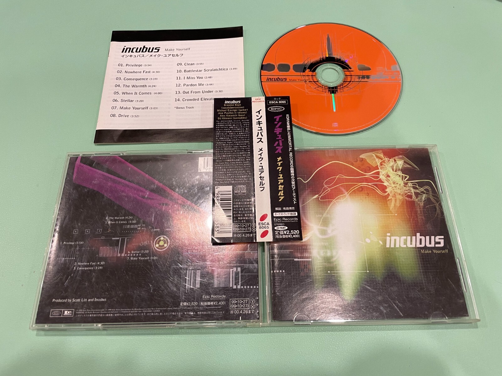 Incubus Make Yourself Album