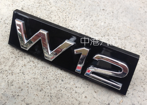 Chrome ABS W12 Car Front Grille Emblem Badge Decals Sticker V8 V6 A S ...