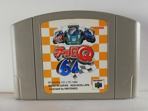 Choro Q 64 - Nintendo 64 N64 - NUS-NCRJ-JPN - Japan Import | eBay