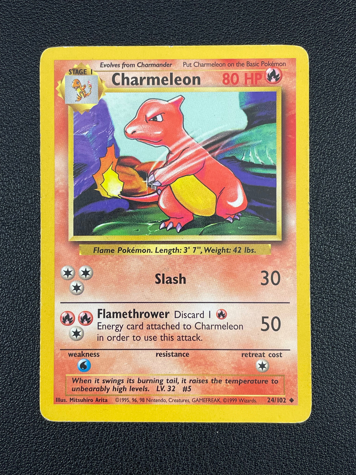 EXQUISITE CARD Charmeleon 24/102 Uncommon Non Holo Base Set 1995 ...