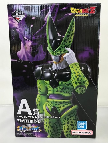 Ichiban Kuji Dragon Ball Duel to the Future Prize A Perfect Cell Figure ...