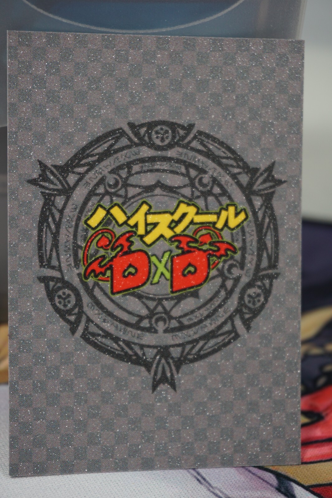 Momo Hanakai Maid High School DxD Sexy Waifu Textured Custom Card | eBay