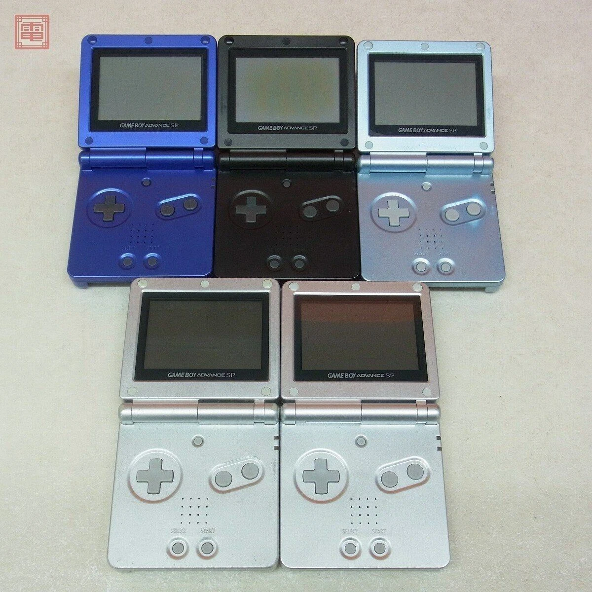 Game Boy Advance Colors