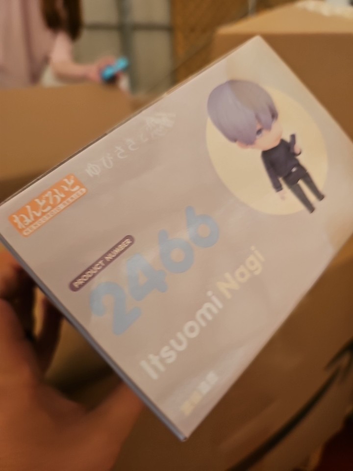 A Sign of Affection Itsuomi Nagi Nendoroid Figure 2466 Orange Rouge ...