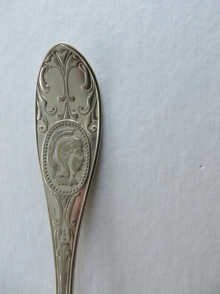 Antique Rare Medallion Pattern Simpson. H. M & Co. Silver Plate 1867 ...