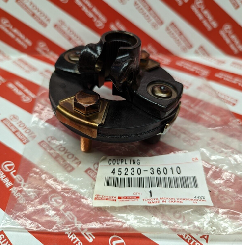 45230-36010 Steering Coupling - 1973-1984 FJ40 FJ45 BJ40 BJ42 HJ47 Land ...