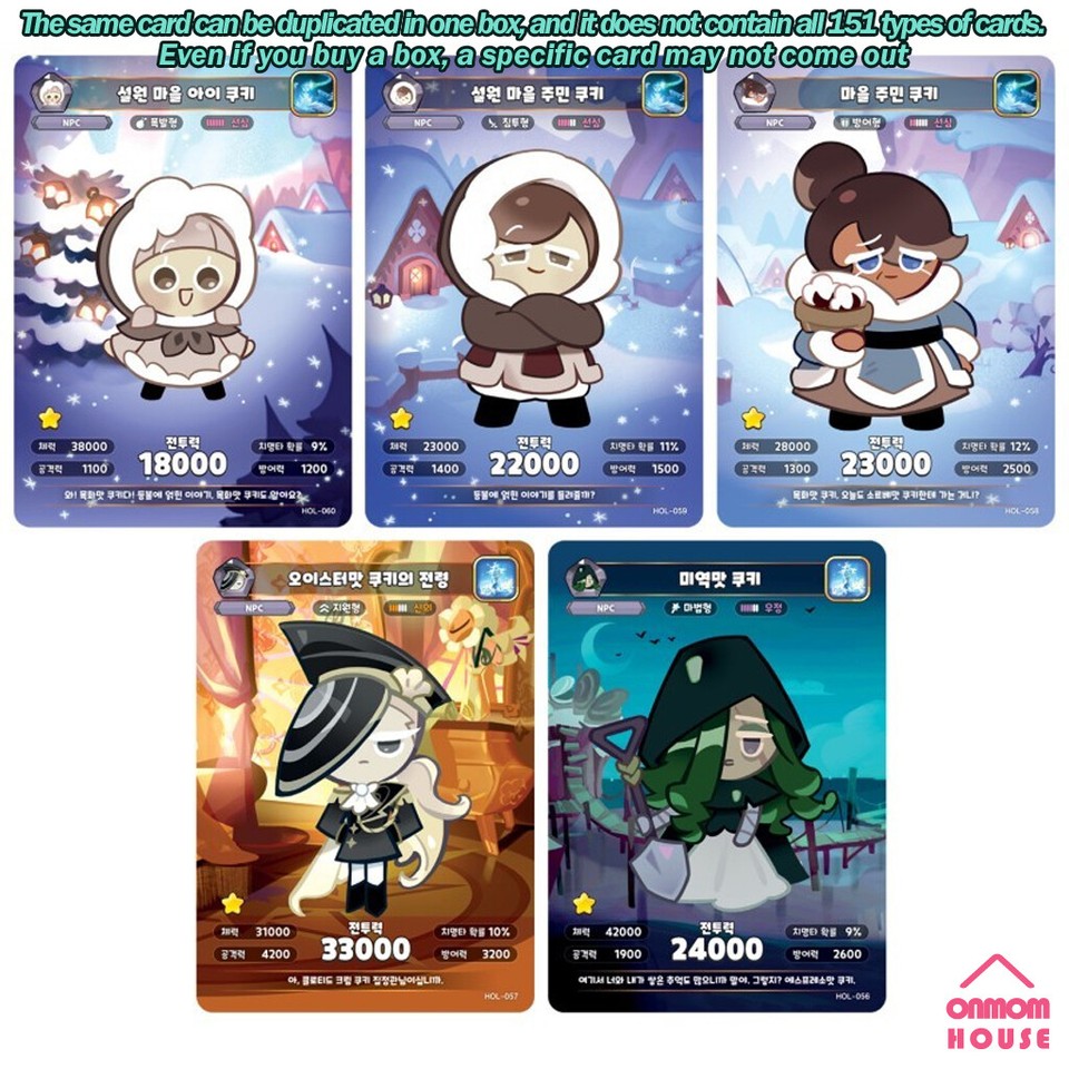 Cookie Run Kingdom Card Collection / CookieRun Braverse TCG Starter ...