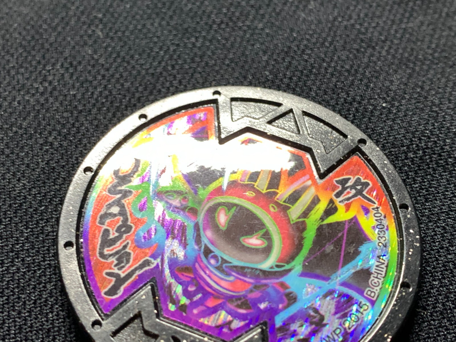 Usapyon YoKai Watch Medals Yo-kai anime JAPAN Bandai specter ghost ...