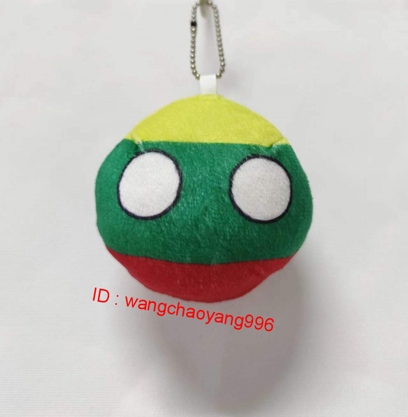 9cm Polandball Plush Doll Spain Poland France Czech Greece Countryball ...