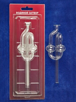 S-SHAPE GLASS AIR LOCK for BEER WINE FERMENTATION Twin Bubble Home Wine ...