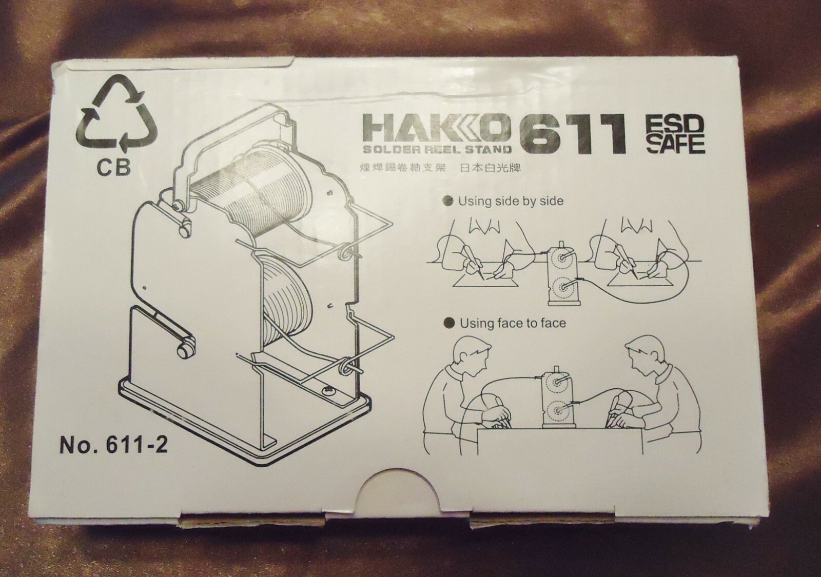 NEW HAKKO 611-2 SOLDER REEL STAND. | eBay