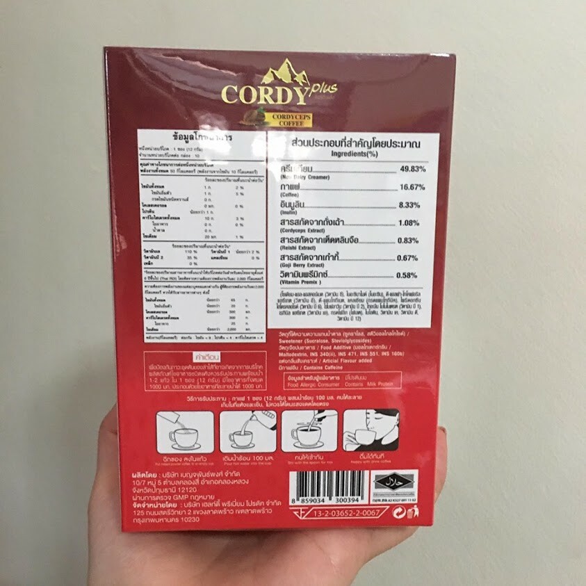 3 x Coffee Cordy Plus Cordyceps Ganoderma Herb Ginseng No Sugar Health ...