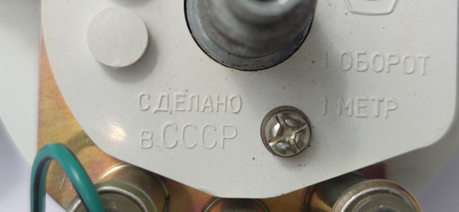 ORIGINAL NEW USSR Speedometer LADA 2105 VELOCÍMETRO ALSO NIVA 2121 1600 ...