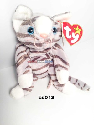 Prance ty beanie baby Fast ship!! | eBay