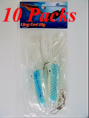 10 Packs ling cod squid rigs blue two bulb rockfish baits fishing lures ...