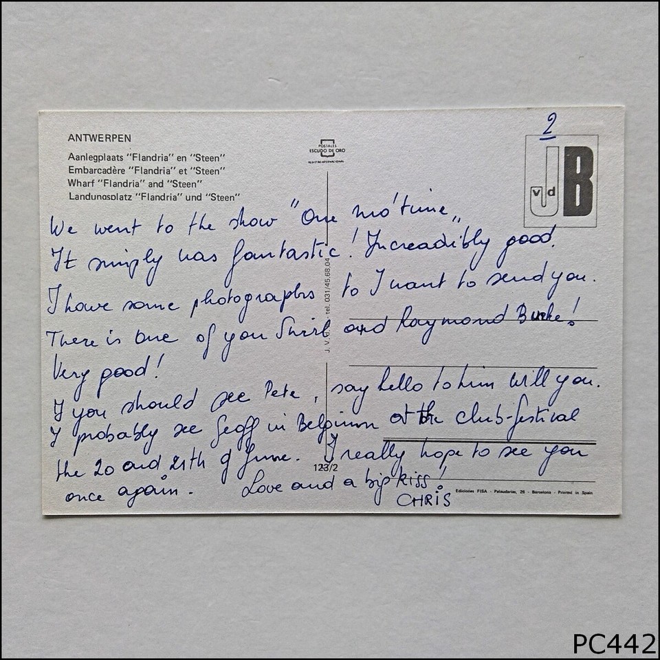 Antwerpen Wharf Flandria and Steen 1980 Postcard (P442) | eBay