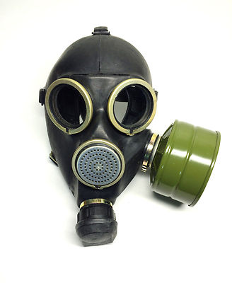 Vintage Gas mask GP-7 SMALL gas mask with filter 40mm GP-7 gas mask | eBay
