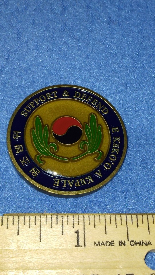 U.S. FORCES KOREA SUPPORT UNIT - PACIFIC ARMY RESERVE - Military ...