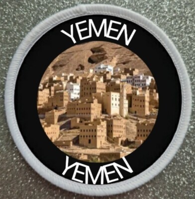 3" Yemen Sublimation Iron / Sew On Patch Badge | eBay