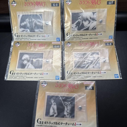 Ichibankuji Rurouni Kenshin Kyoto Ren G Prize | eBay