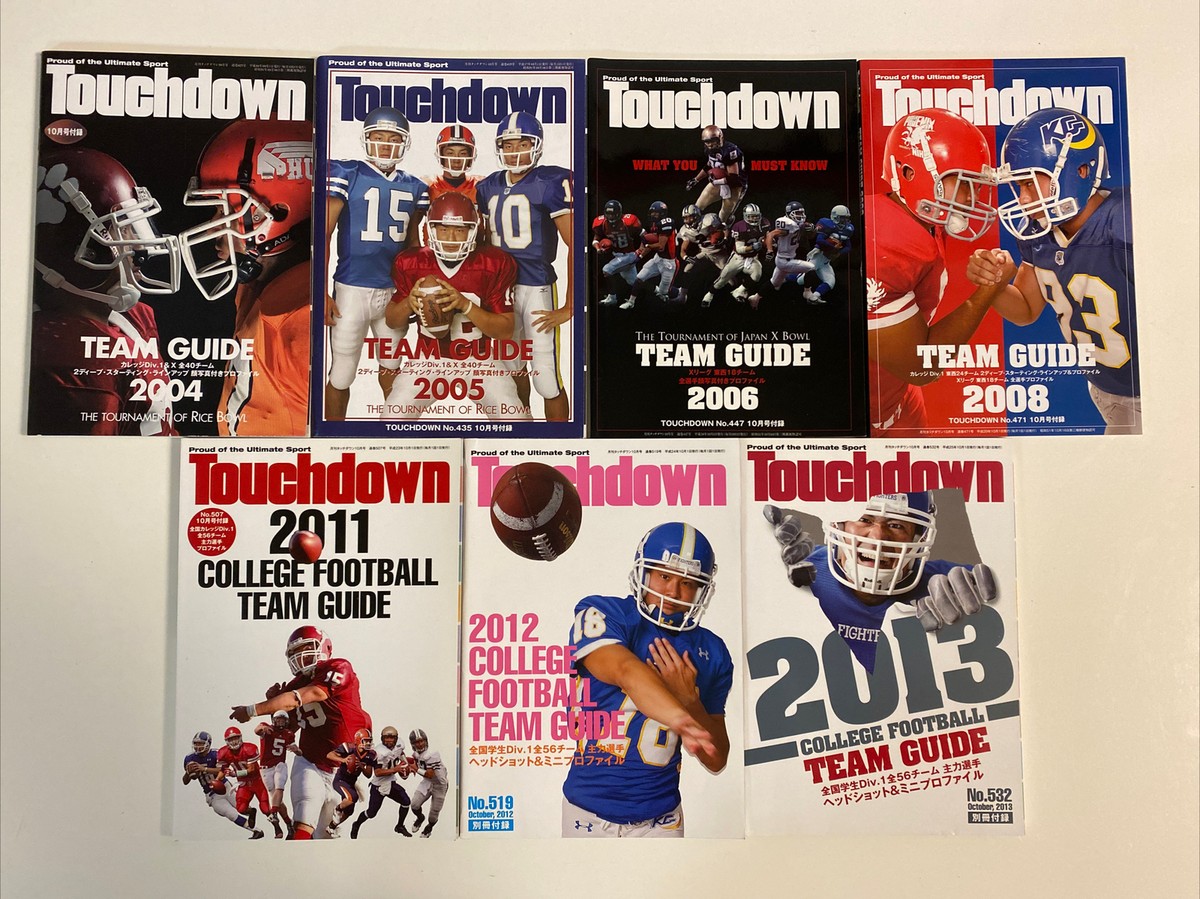 Japanese American Football