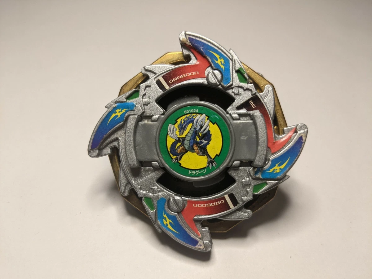 Dragoon Beyblade
