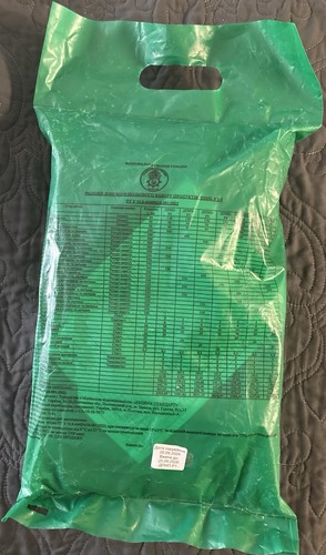 Ukrainian Army Combat Food Ration #7 DPNP-R7 24hr Military MRE In US | eBay