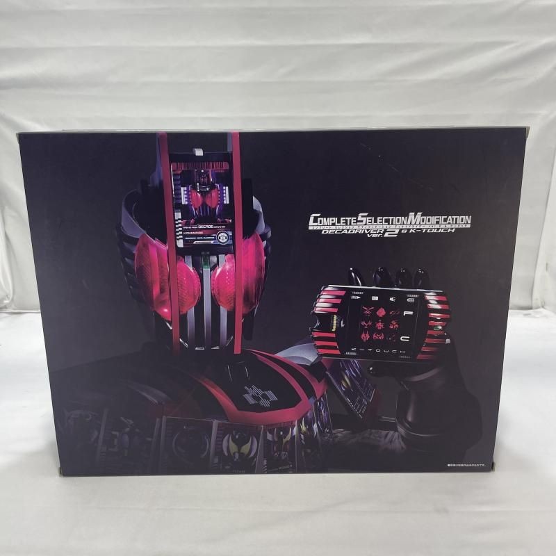 BANDAI CSM Decade Driver Ver.2 & K-Touch Transformation Belt Kamen ...