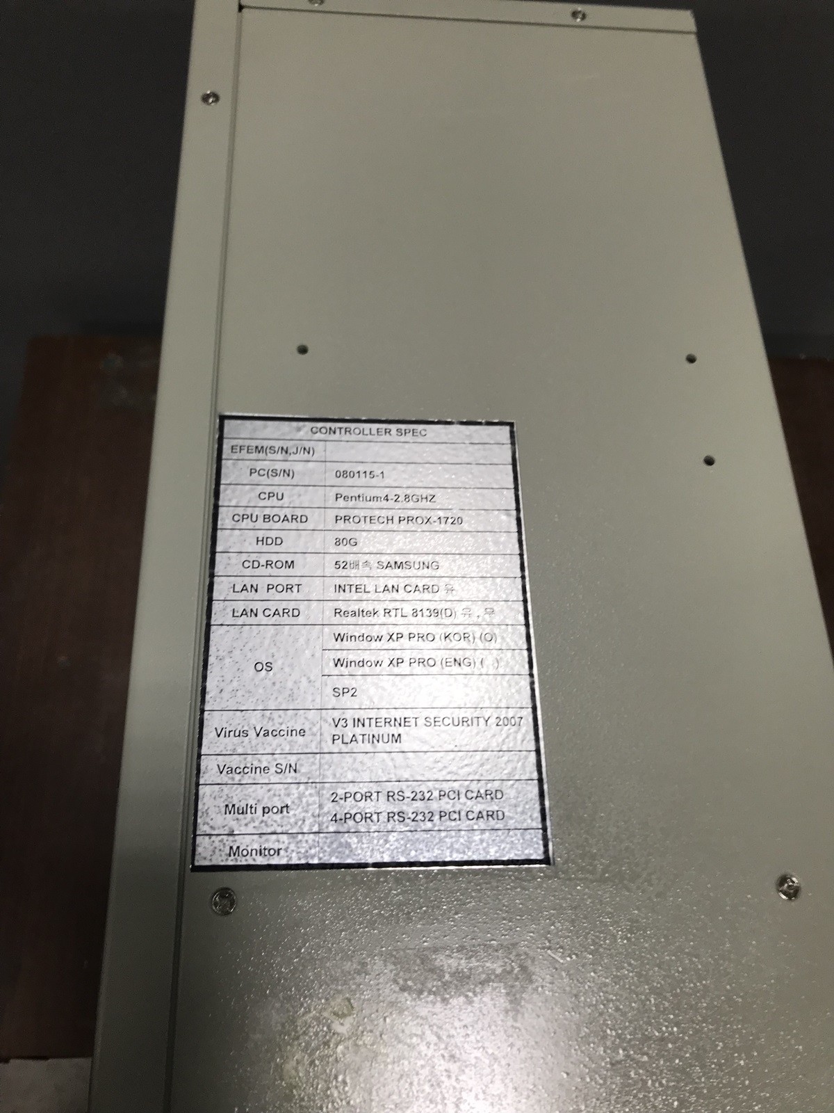 RORZE EFEM CONTROL COMPUTER | eBay.de