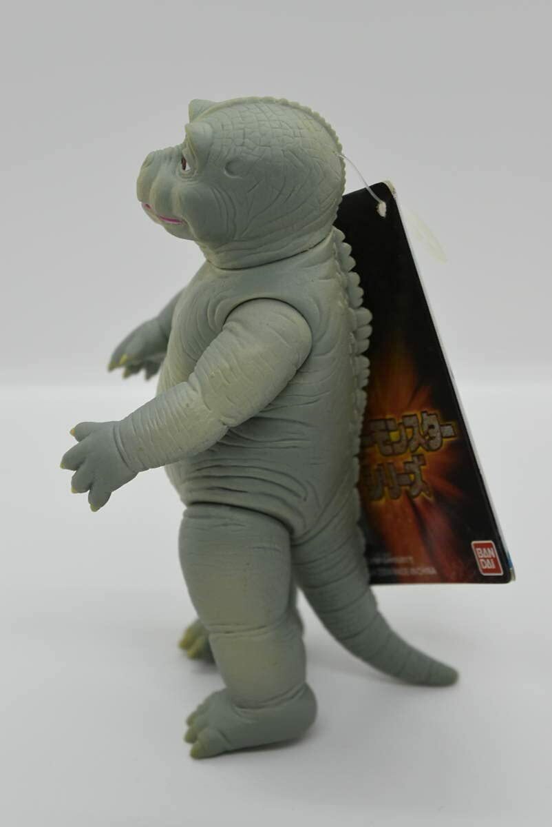 Minilla Final Wars