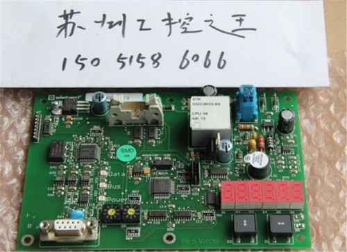 1Pc SIEBERT 19536.02B-3 ;STR S302-06/00-K0 19536.02B-3S2 Brand New tf ...