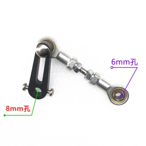 Rocker Reciprocating Motor Motor Shaft With Adjustable Stroke 20-80mm ...