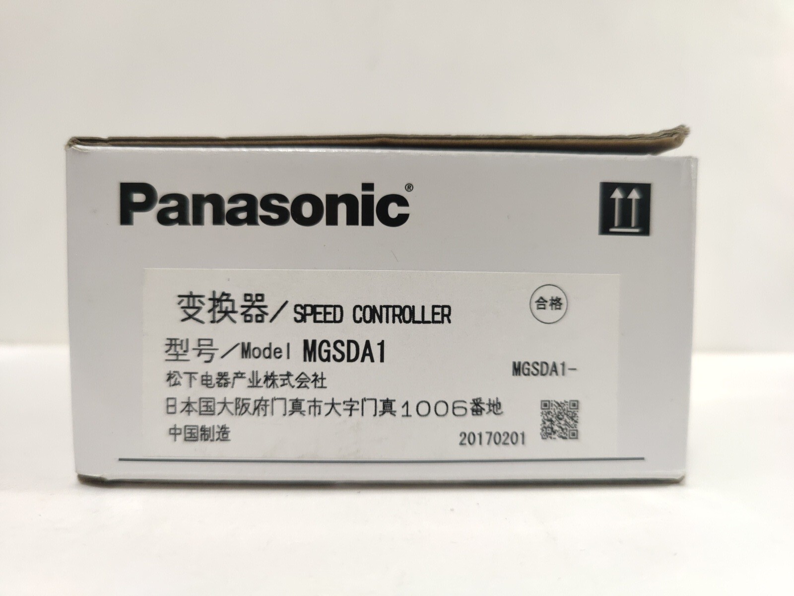 Panasonic Speed Controller MGSDA1 **U.S. Seller** | eBay